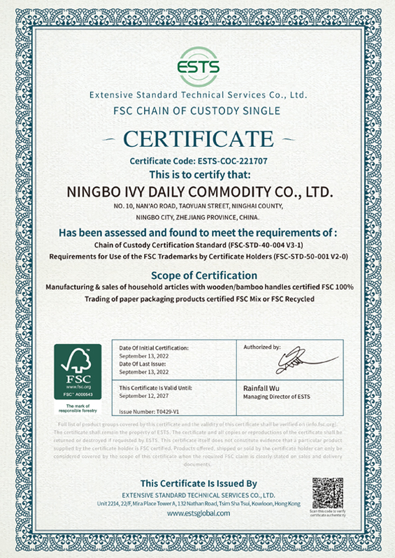 Award & Certification- Ningbo Ivy Daily Commodity Co., Ltd